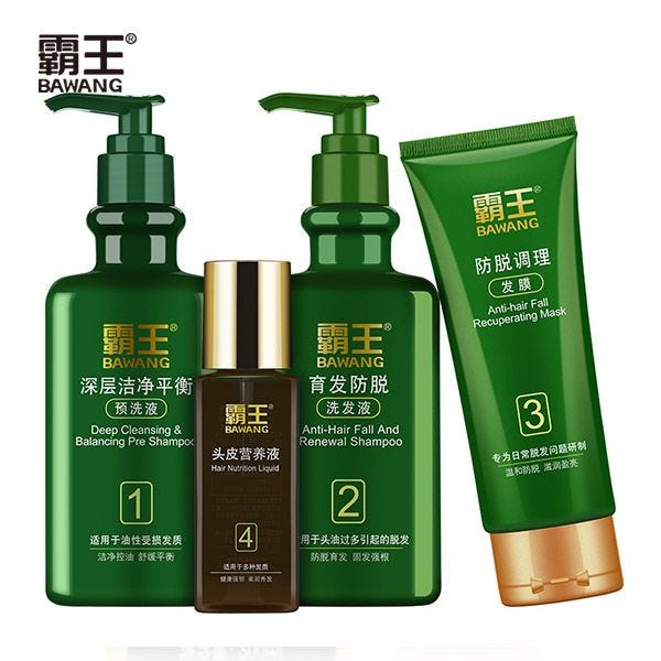 The Core Value Of Bawang Shampoo. As the representative brand of ...