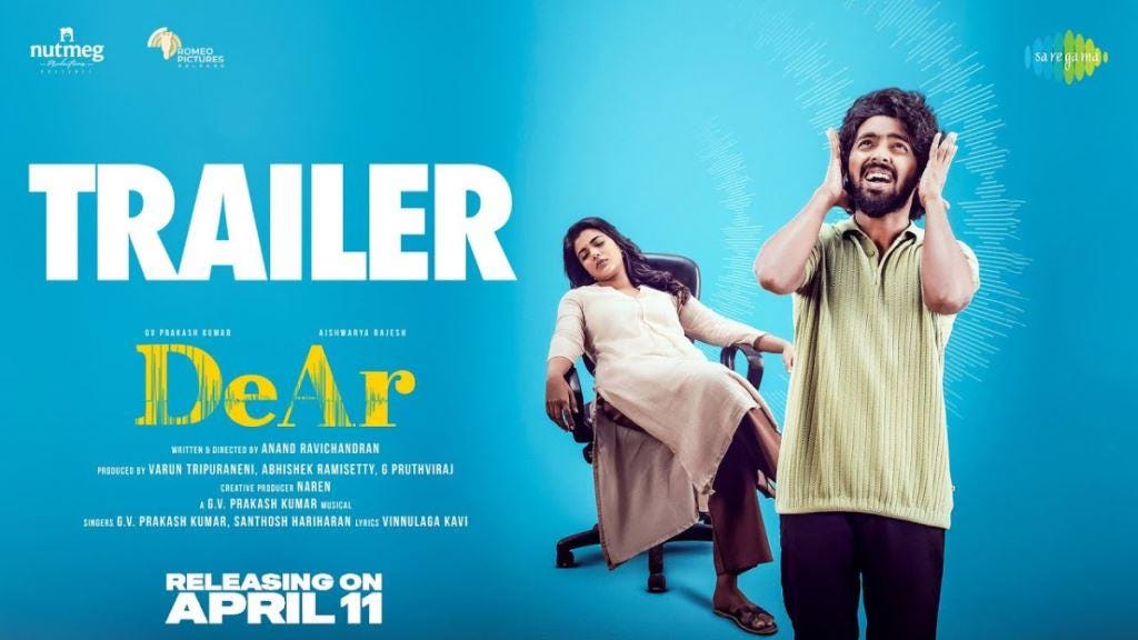 Double Engine Telugu Movie Box Office Collection, Budget, Hit Or Flop, OTT - Cinefry - Medium