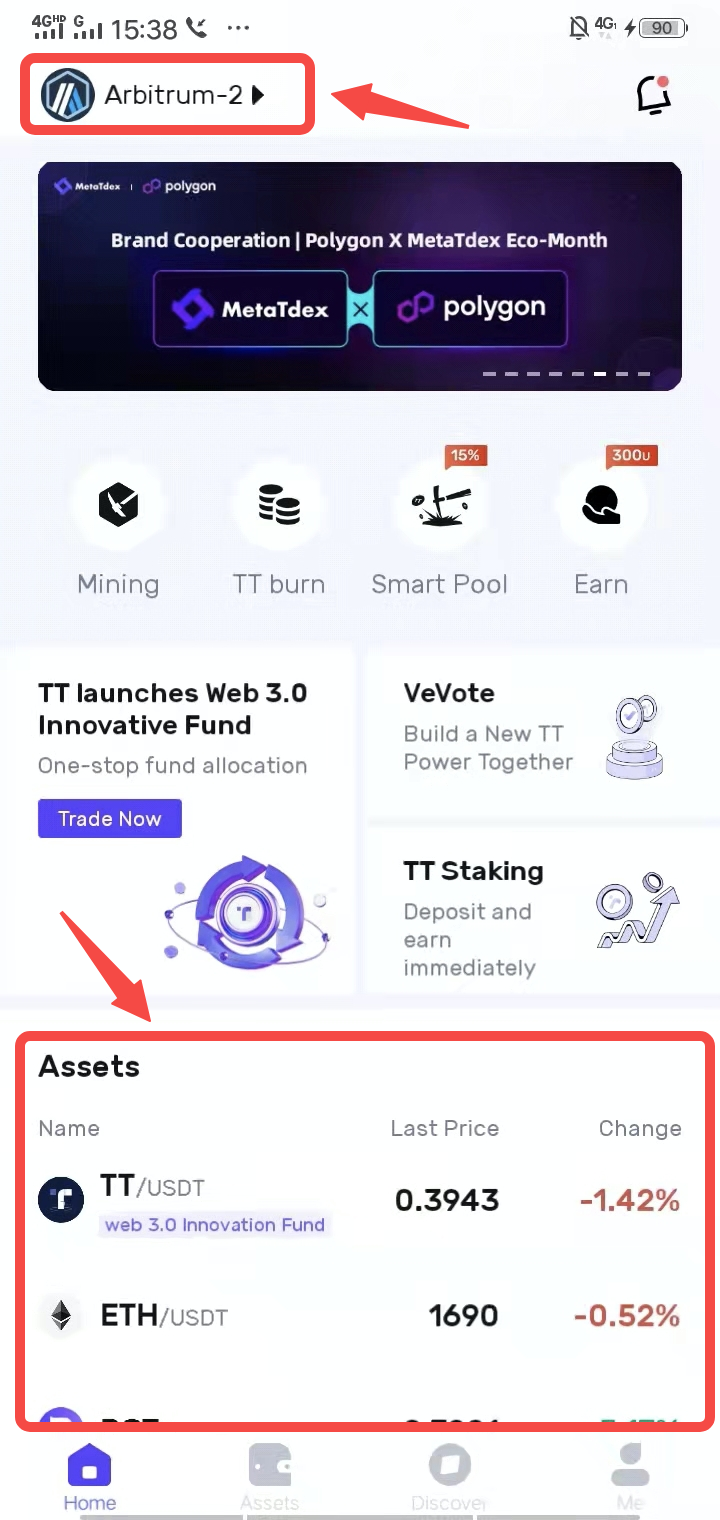 BGT Purchase operation guide - MetaTdex - Medium