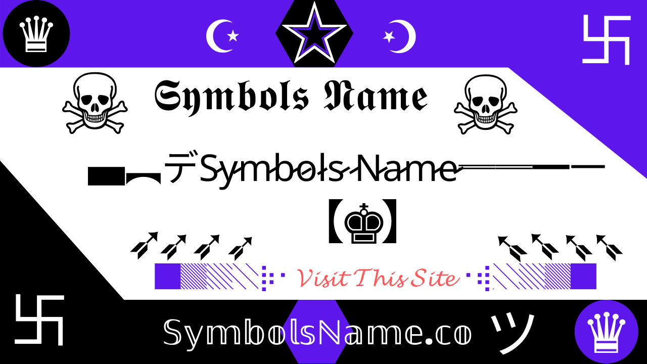 Keyboard Symbols Names Copy and Paste | by Sumit Patil | Medium