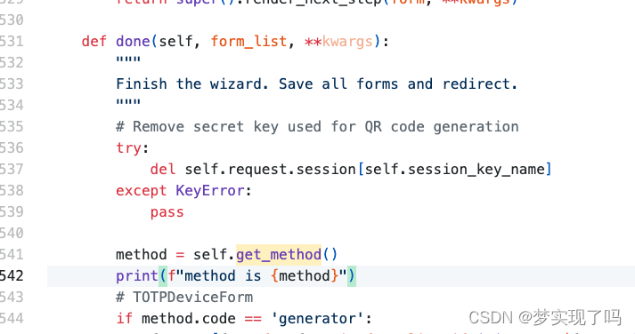 Use Rocketmq with Python In Docker | by Mylifcc | Medium