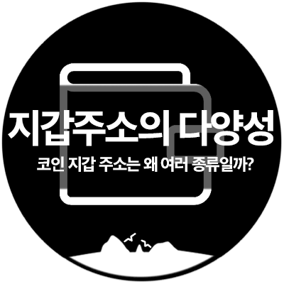 MIB19, 한국 AV와 NFT의 조합. Abstract | by CryptoDokdo | DOKDO DAO | Medium