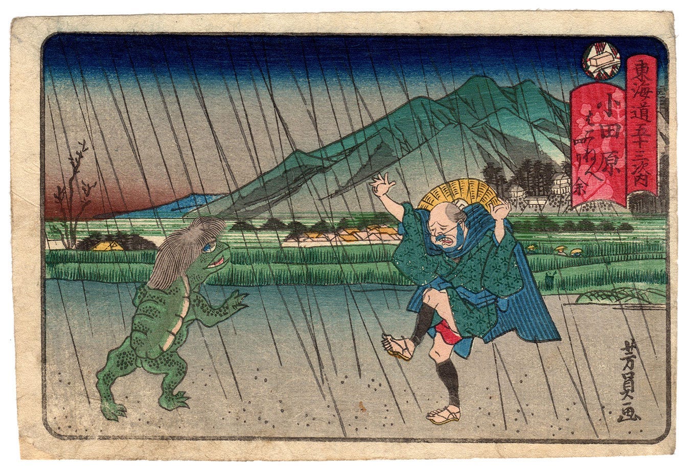 All about yokai: Onibi. Onibi are interesting yokai, and ones… | by ...