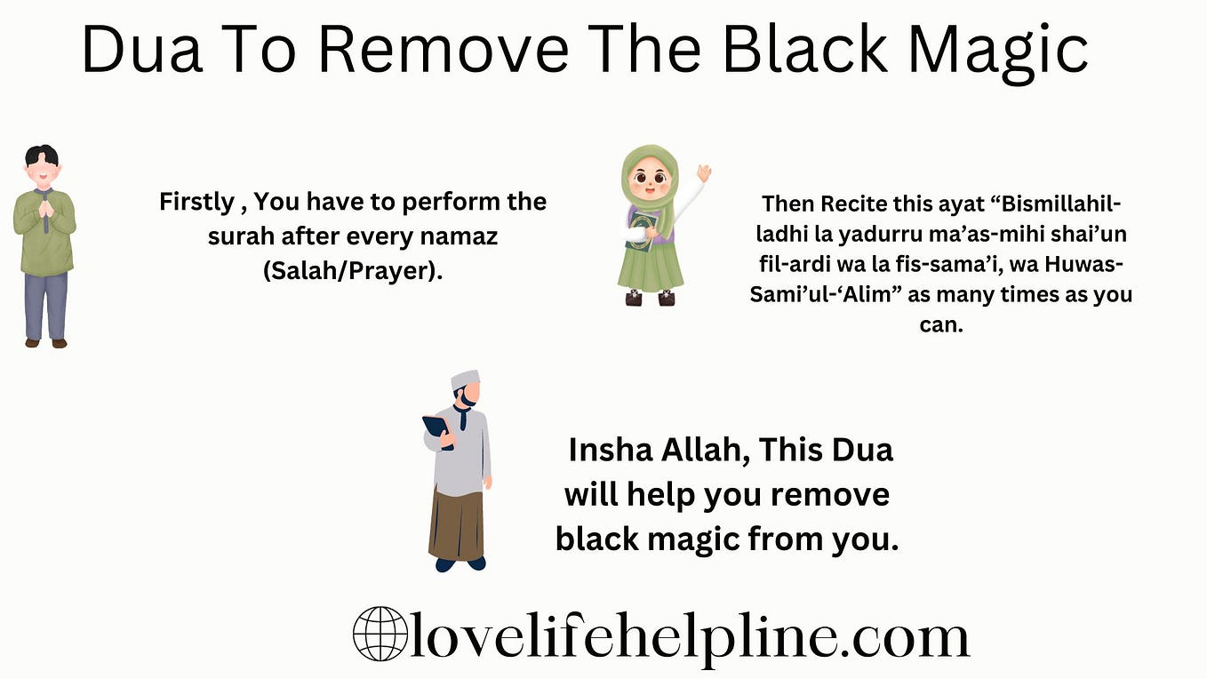 Dua To Make Someone Fall In Love With You Love Back Wazifa Marry You