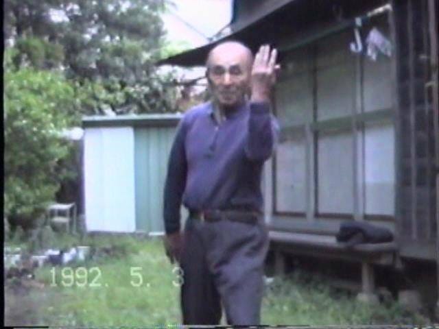 Kumadī Sanchin and Tomaikun. The kumadī (bear hand) technique as… | by ...