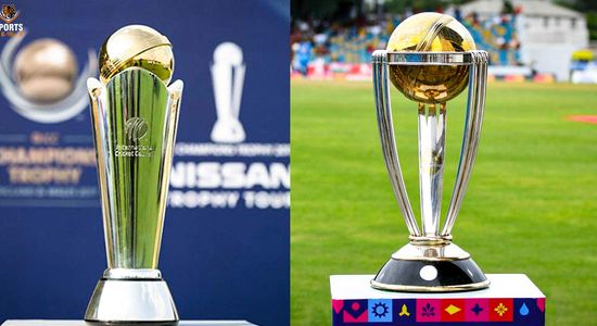 What to Expect from the Host Cities in the Champions Trophy 2025 | by ...