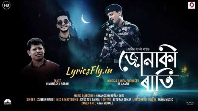 Nepali Song Lyrics- Lyricsfly.in. Looking for Nepali song lyrics… | by ...