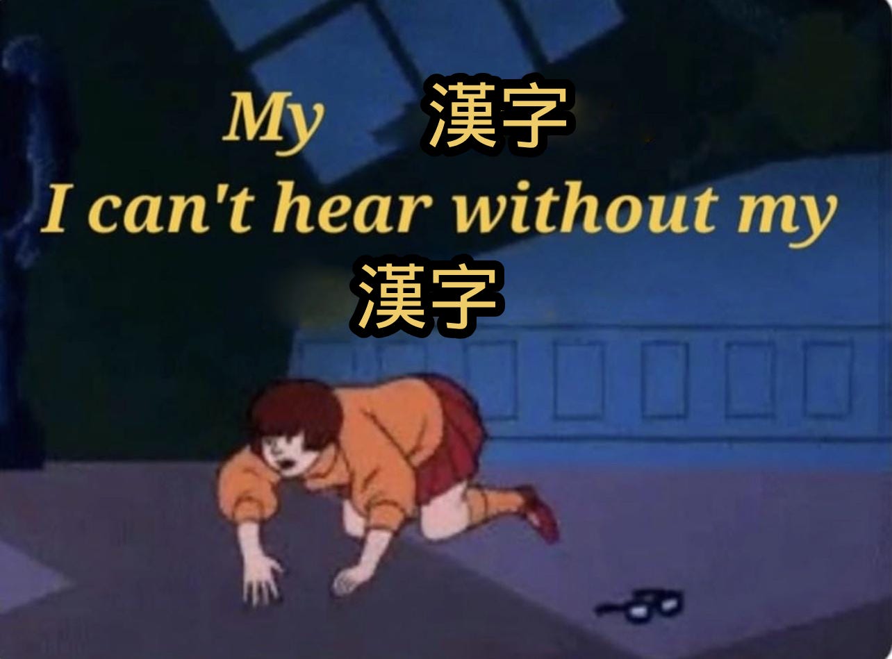 Korean and Japanese: Particle and Grammar Similarities (comprehensive ...