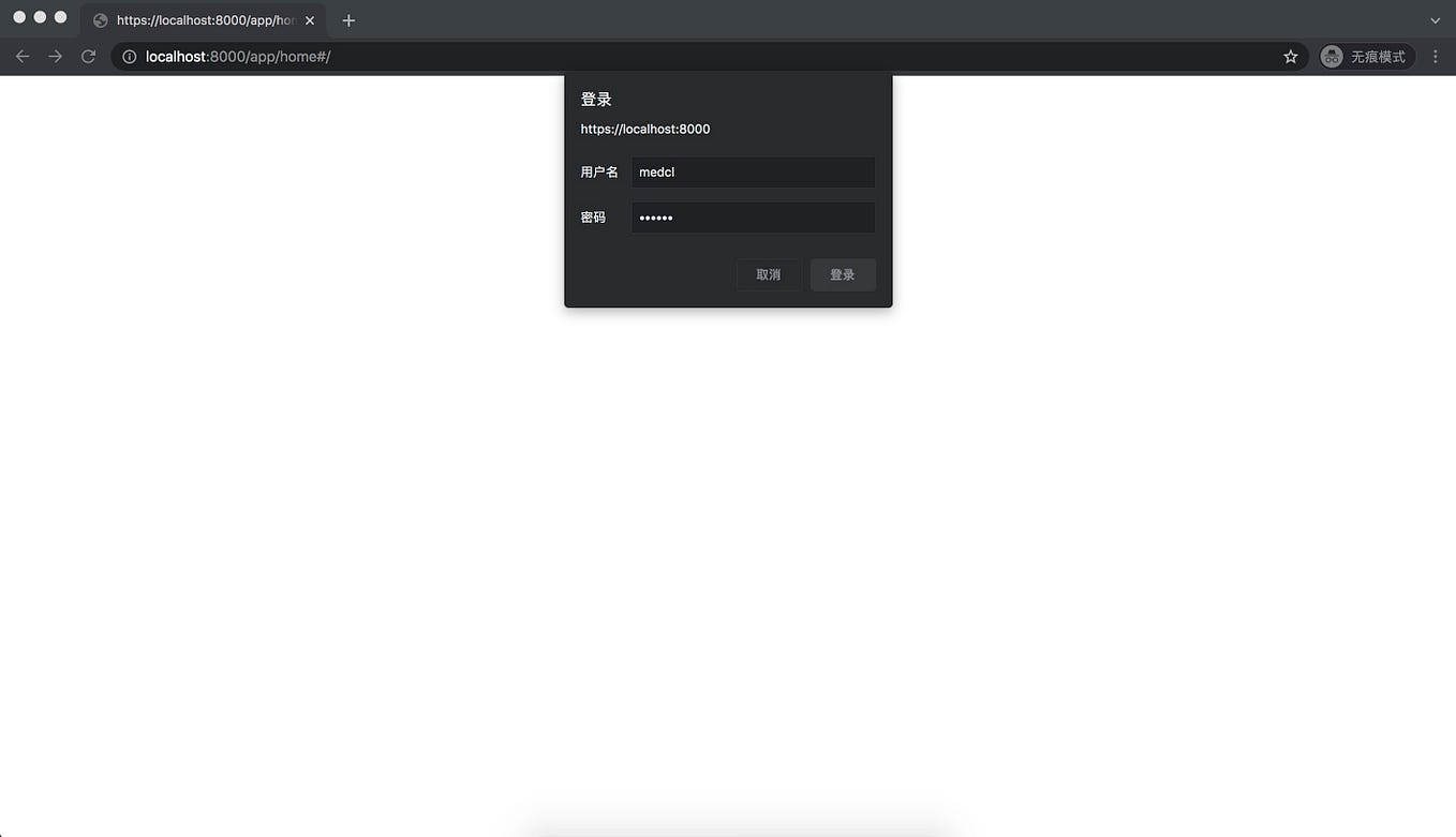 Use JavaScript for complex Elasticsearch query rewriting # | by INFINI Labs | Medium