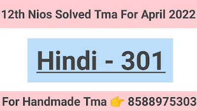 Nios Solved Assignment - Adinath Jain - Medium