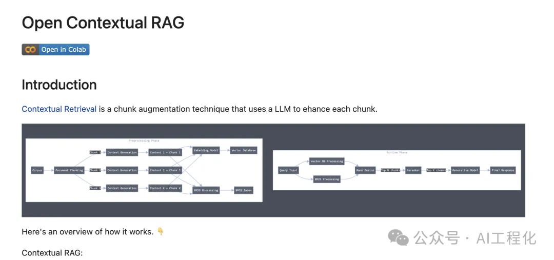 Mastering RAG Chatbots: Semantic Router — RAG gateway | by Tal Waitzenberg | Medium