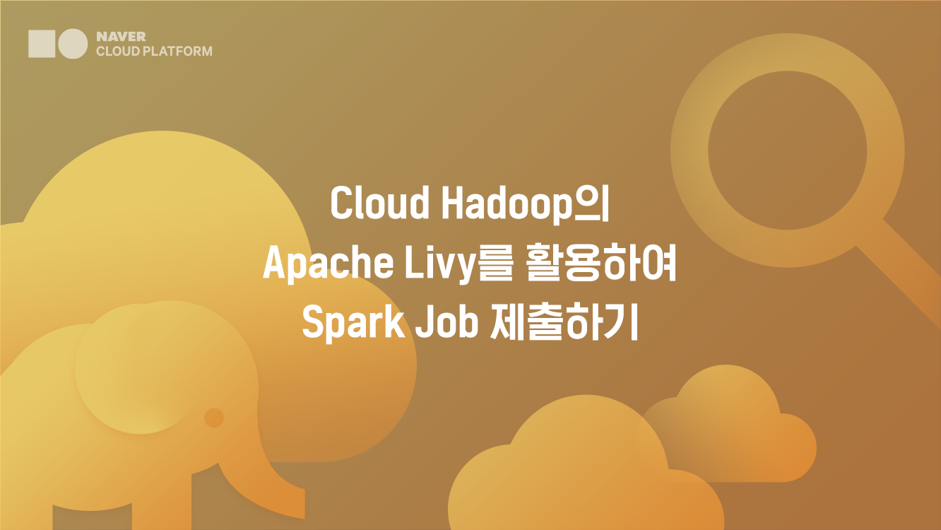 CloudHadoop를 이용하여 OpenTSDB 사용하기. CloudHadoop (HBase)를 이용하여 OpenTSDB를… | by Daehyun Park | NAVER ...