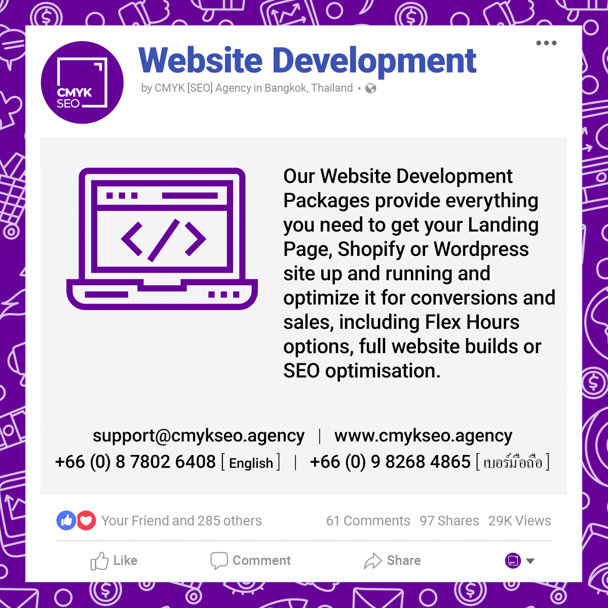 Shopify Agency Sussex: Elevate Your E-commerce Success | by Elowen ...