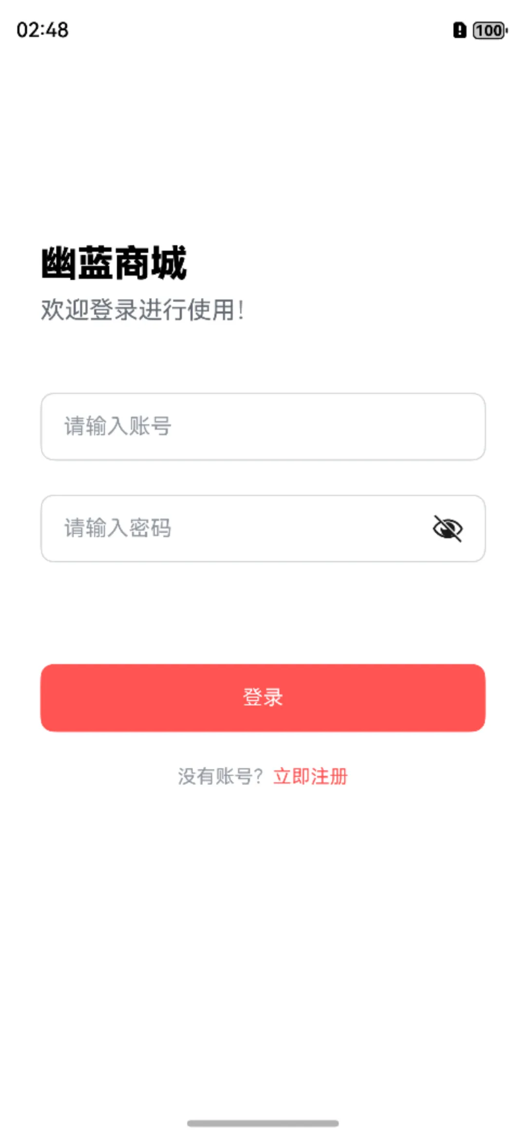 Implement a custom progress bar in HarmonyOS development | by Changwei | Jun, 2025 | Medium