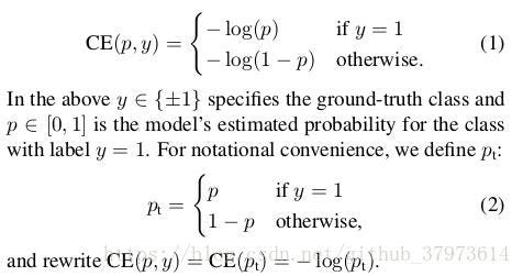 Understanding FCOS: Fully Convolutional One-Stage Object Detection | by ...