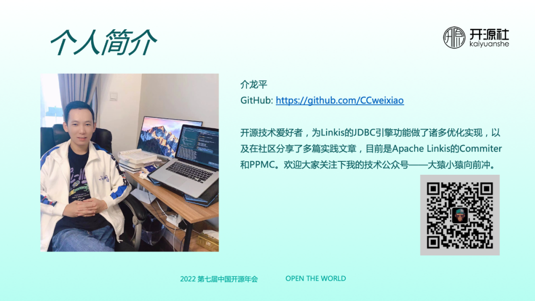 How Does the World’s Largest Open Source Foundation, Apache, Operate ...