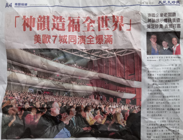 Introduction To OSINT (SecurityBlueTeam) - Challenge Writeup | by ...