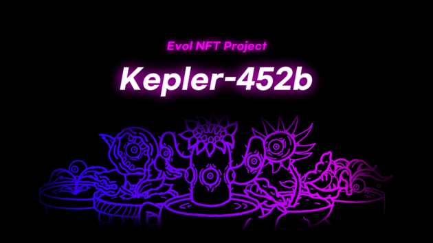 Kepler-452b 월간 리포트 #1. 안녕하세요, Keplin 팀입니다. | by Orbit__dev | Medium
