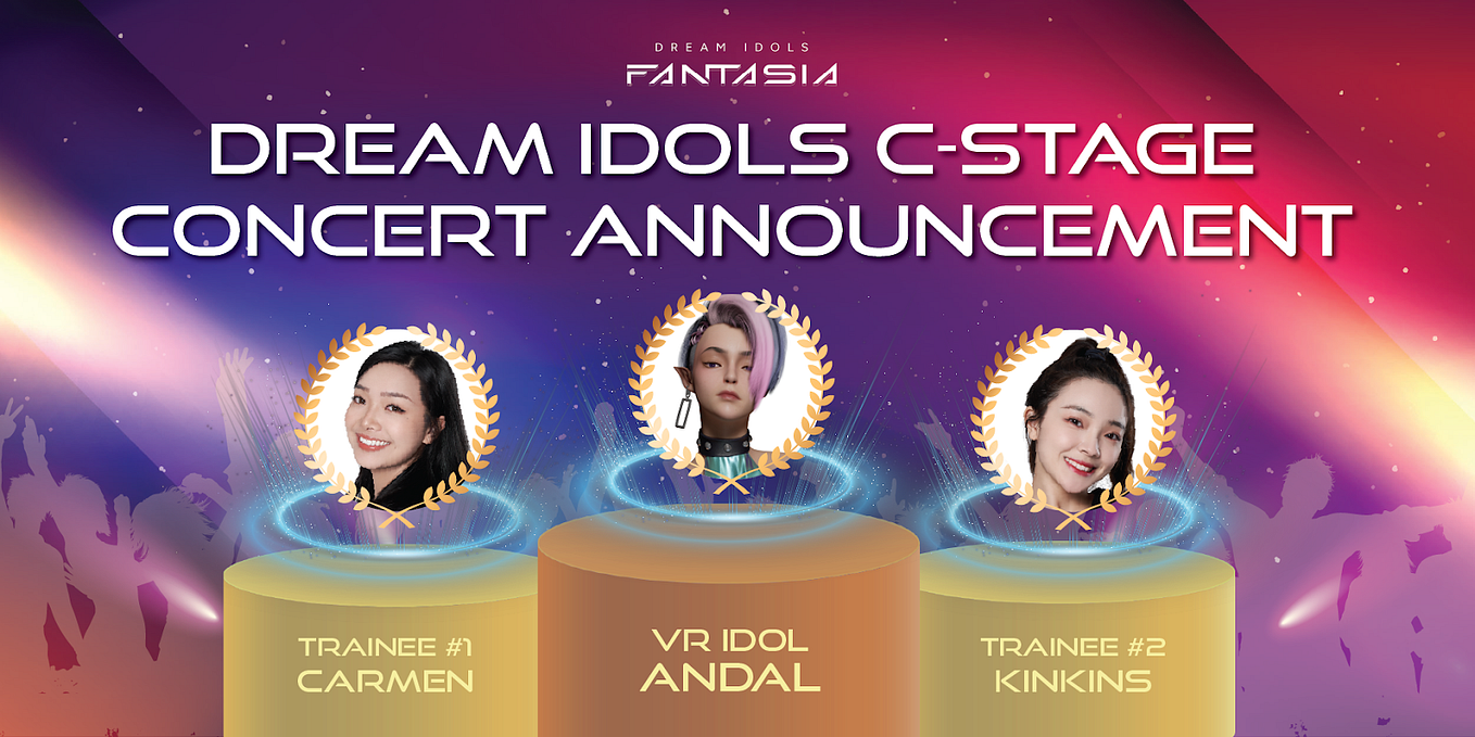 Dream Idols Stage Flow Mechanism Guide | Dream Idols