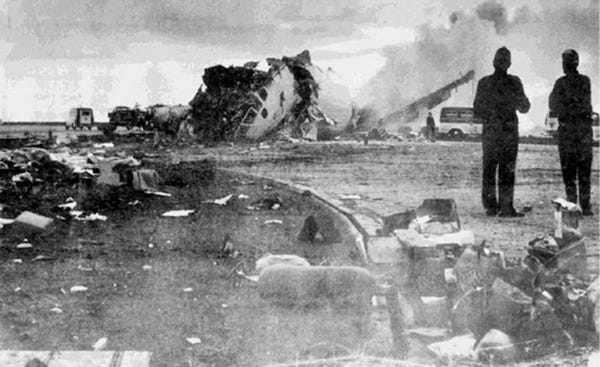 Rain of Fire Falling: The crash of American Airlines flight 191 | by ...