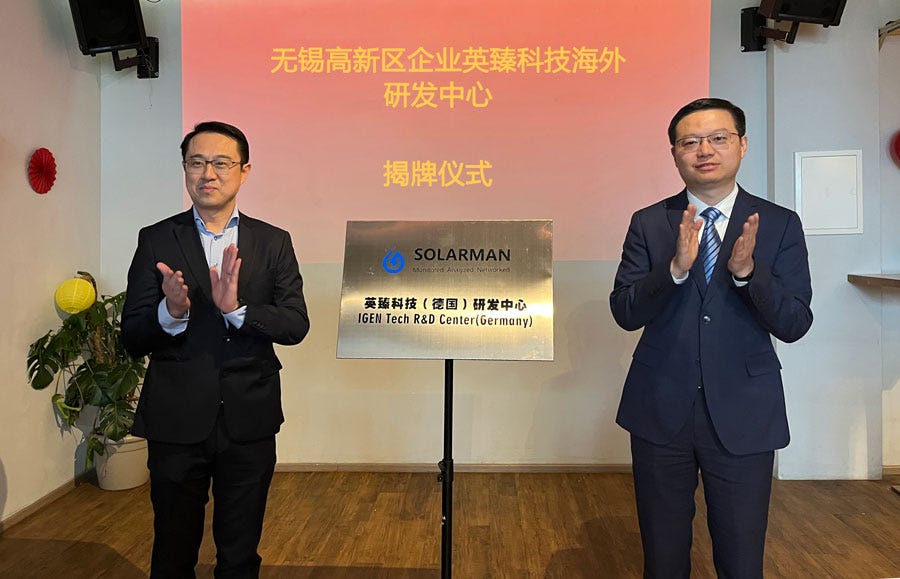About SOLARMAN. IGEN Tech Co., Ltd., founded in 2009, a… | by IGEN Tech ...