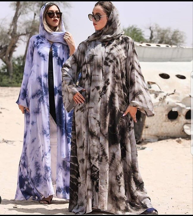 The Cultural Significance of Abaya Printing in Modern Fashion | by ...