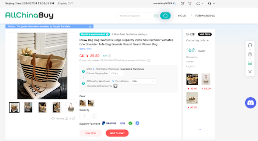 AllChinaBuyspreadsheet，Best China Shopping Spreadsheet - allchinabuy ...
