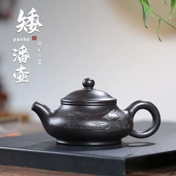 Exploring the Artistry of Zisha Clay Teapots - YiQin Tea House - Medium
