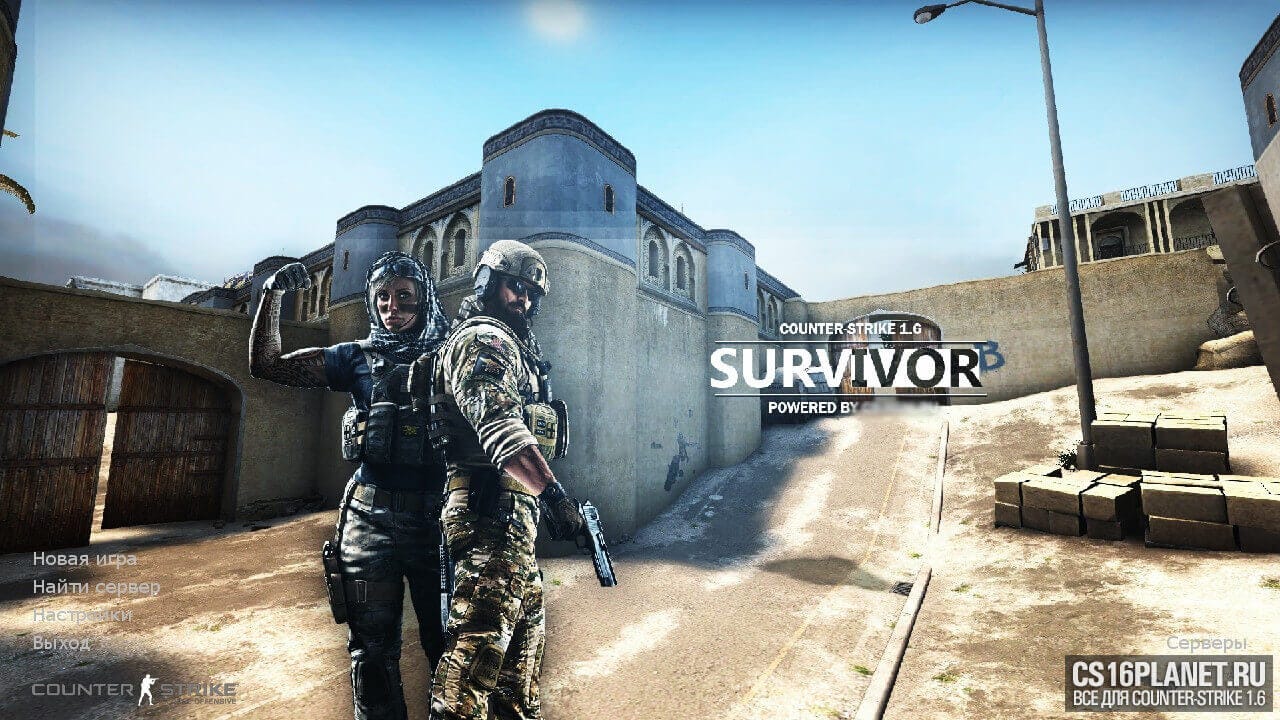 Counter-Strike 1.9 - Counter-StrikeR - Medium