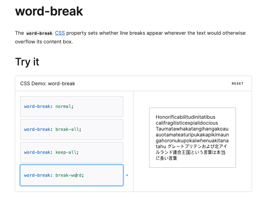 07.24.24[Dev Diary] Junior Developer Collaboration Diary — Next.JS, Typescript | by Davey | Aug ...