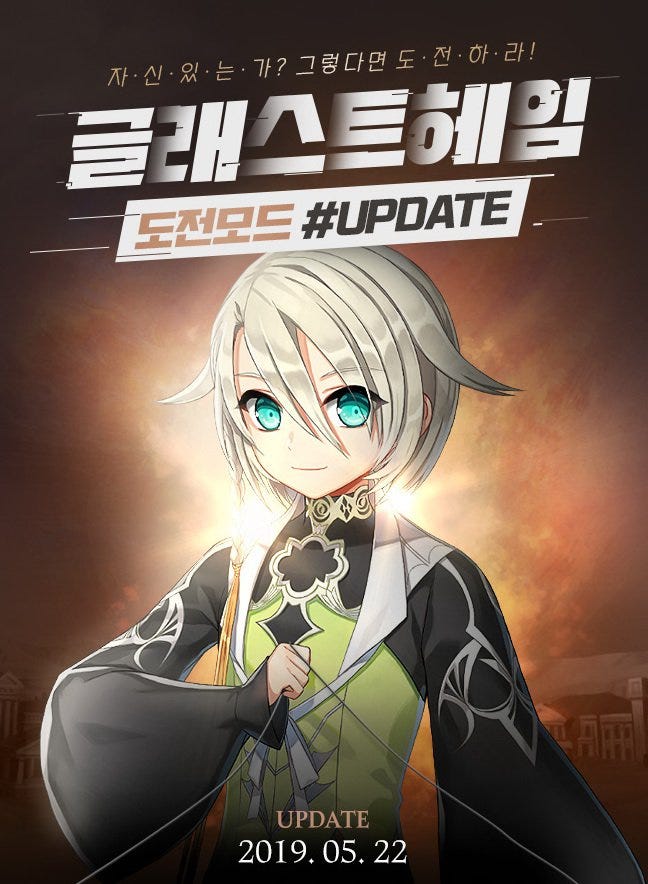 [RO-GGT] Rune Knight — Rune Stone — หินรูน | by Siwawes Wongcharoen ...