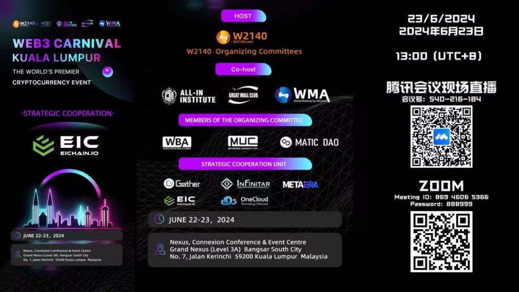 EiChain Invited to Participate in W2140 Kuala Lumpur WEB3 Carnival, Exploring the Future Digital ...