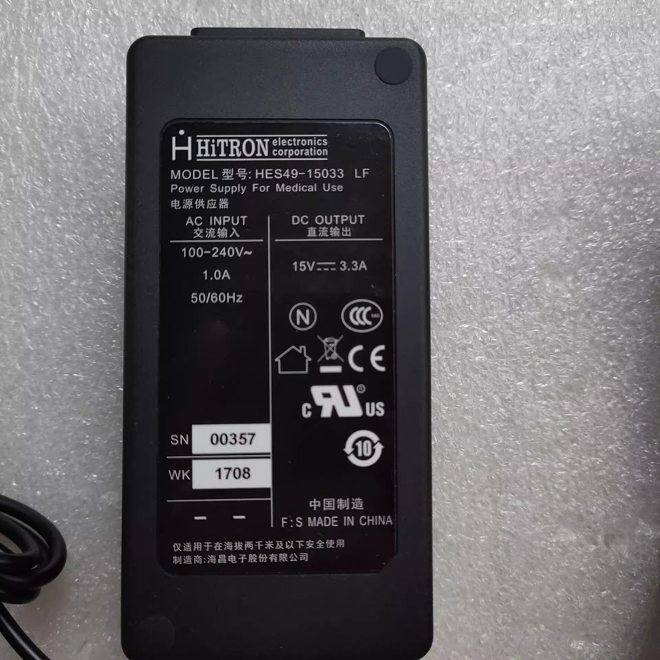 *Brand NEW*JBL PULSE4/5 5V 2.3A AC ADAPTER type-C PULSE4/5 Power Supply ...