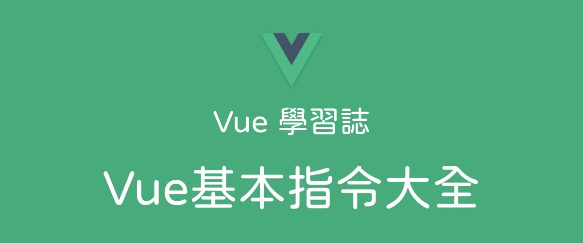 Css Css Flex 我排版時最常用也最愛的 Css 語法就是 By Jordan Tseng Jordanttcdesign