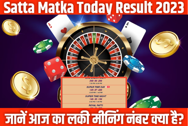 Sridevi Panel Chart Live Result - Rahul shaw - Medium