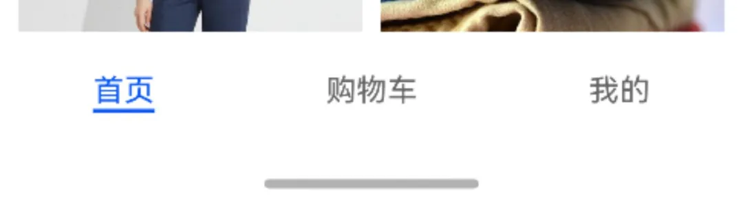 Harmonyos Cangjie Language Development Tutorial: The Lifecycle of Pages and Components | by ...