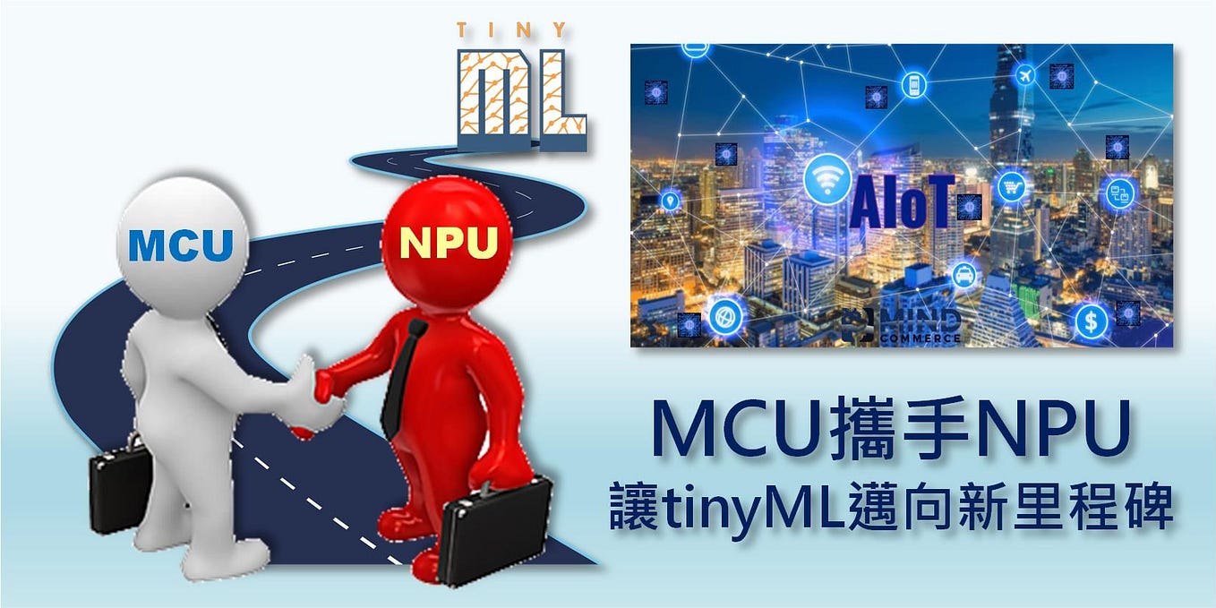 Nvidia GTC 2024 提出的 FP8/FP4 如何加速AI訓練及推論 | by Jack omnixri | Medium