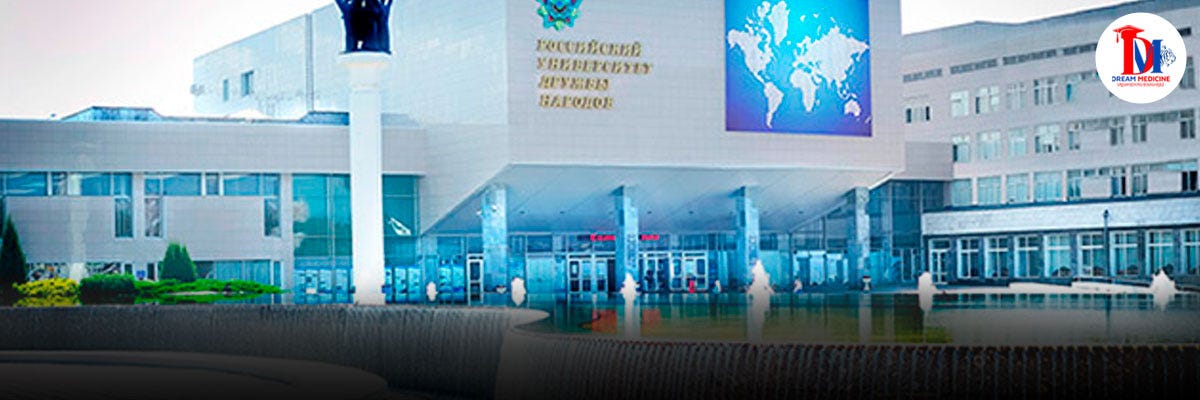 Orel State Medical University - mayank sri - Medium