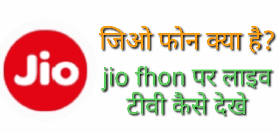 kirana saman list, kirana saman ki list hindi me | by Pawan yadav | Medium