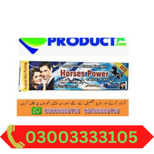 Hip UP Cream In Pakistan Reviews - Timing Cream - Medium