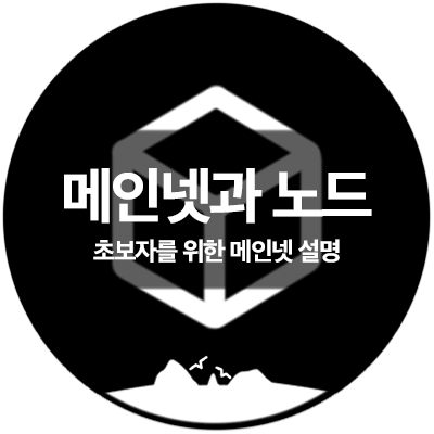 MIB19, 한국 AV와 NFT의 조합. Abstract | by CryptoDokdo | DOKDO DAO | Medium