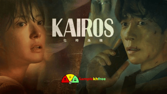 Infinity Pool Movie 2023 Review. Brandon Cronenberg’s “Infinity Pool” is… | by Yorngpc Khmer ...