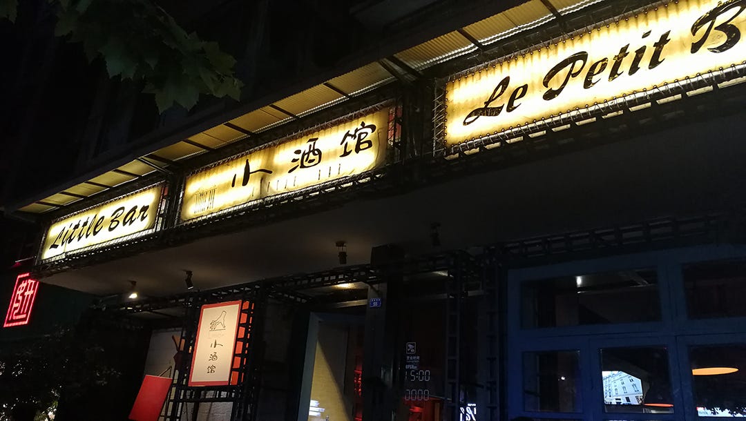 Master JavaScript Implicit Type Conversion | by Terry Su | ITNEXT