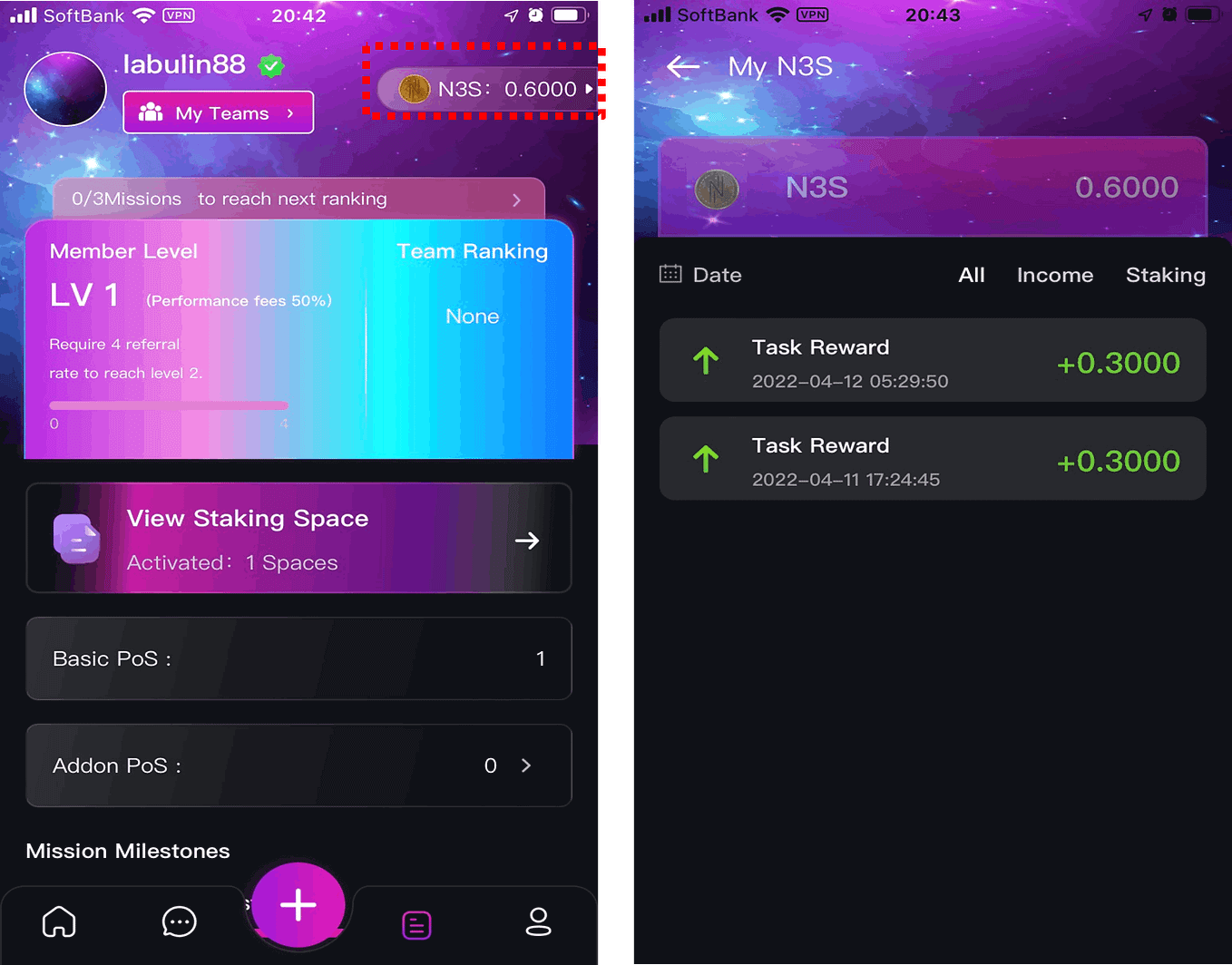 How to set up the Cheatmoon Network. Mining cryptocurrency CTM on mobile. | by labulin88 | Medium