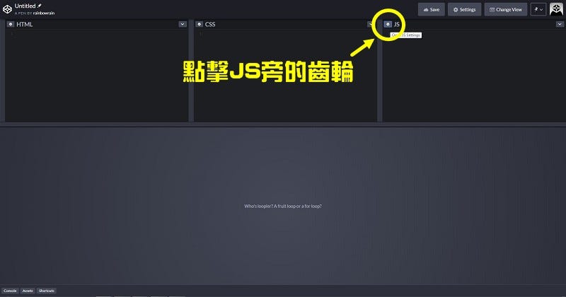 如何在 Codepen 中使用 React Hooks - 虹雨 - Medium