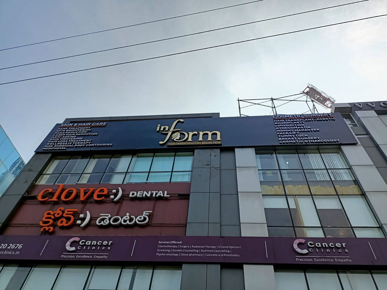 Enhancing Brand Visibility with Metal Backlight Signage Boards and ...