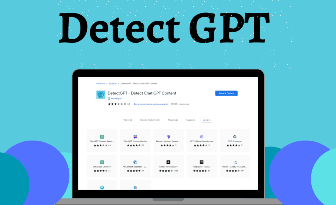 QuizMate Review 2024: An AI-Powered Chrome Extension to Enhance Your ...