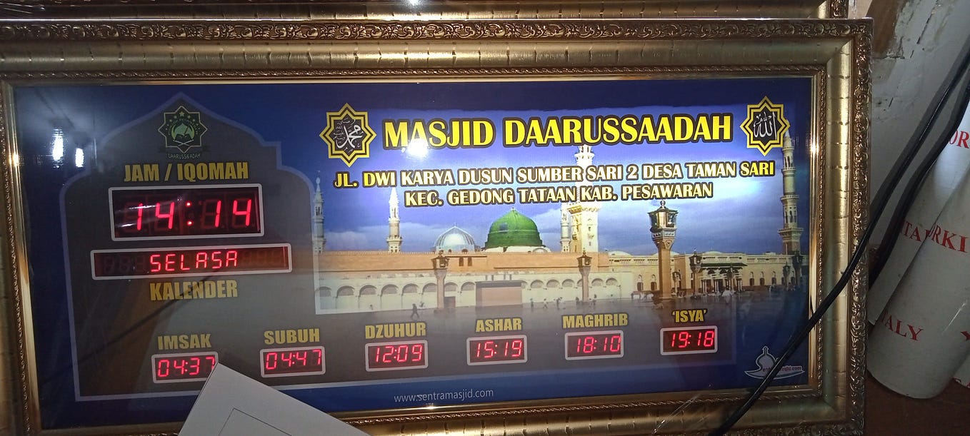 JAM MASJID DIGITAL MURAH LAMPUNG. Jual jam masjid digital murah… | by ...