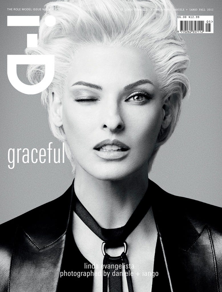 Yasmeen Ghauri — Exotic Infusion | by Sasha Vonn | Fashion, Beauty ...