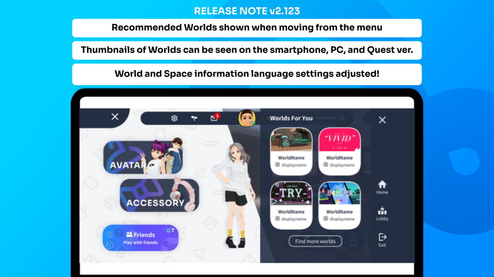 Release Note [Cluster v2.88]. Stereo support is available in… | by Cluster Official | Medium